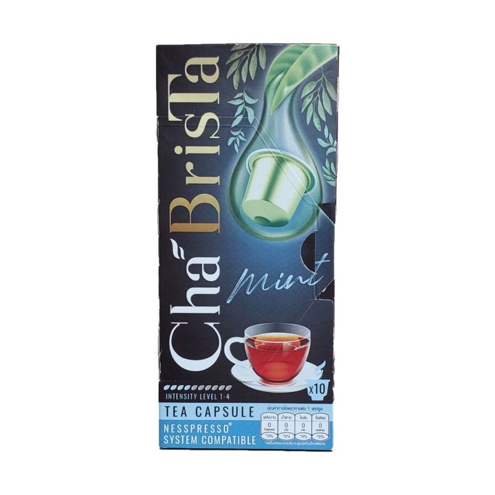 ChaBrista ชาแคปซูล Mint ชาดำกลิ่นมินต์ ขนาด 10 แคปซูล | Lazada.co.th