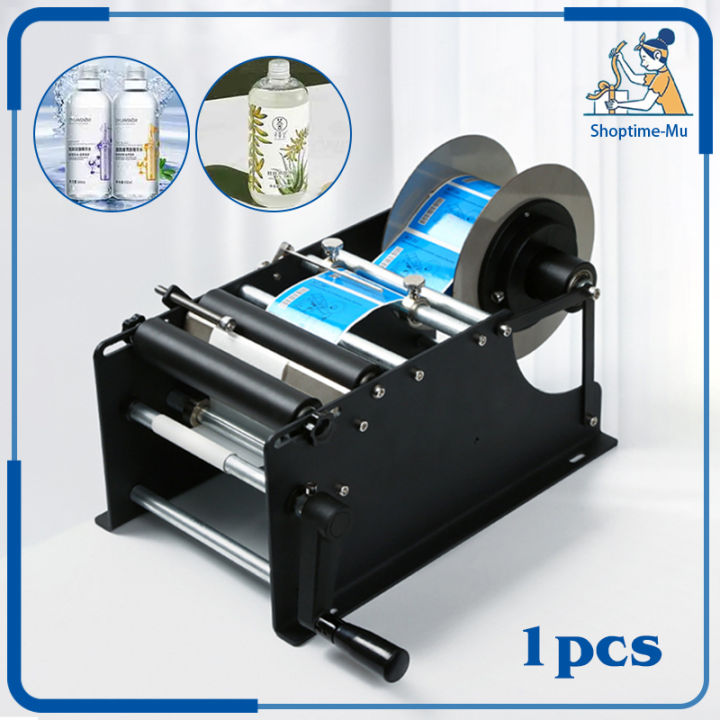 Mesin Labeling Botol Manual Untuk Tempel Stiker Botol Bulat Bottle ...