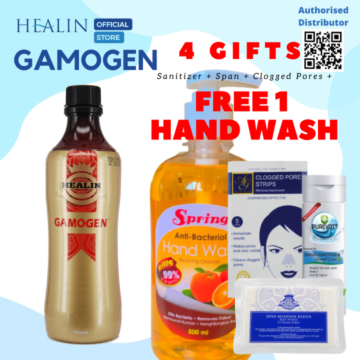 HEALIN GAMOGEN ORIGINAL SUPPLEMENT FREE 4 GIFTS | Lazada