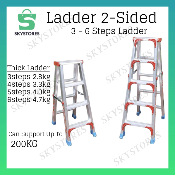 Ladder Thick Ladder Aluminium Folding Ladder Stable Ladder | Lazada