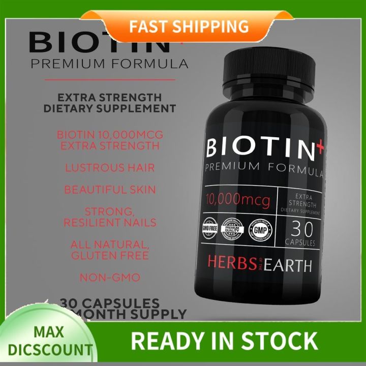 Biotin 10000MCG 30 Capsules - Extra Strength Lustrous Hair from Herbs ...