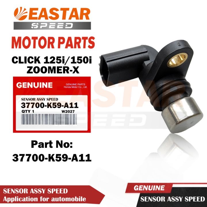 เซนเซอร์ความเร็ว ของแท้ ASSY SPEED SENSOR ASSY CLICK 125i/150i ZOOMER-X 37700-K59-A11 | Lazada.co.th