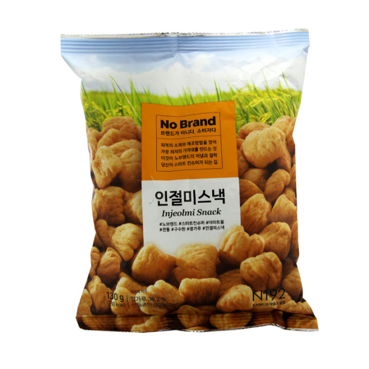 No Brand Injeolmi Snack 130g | Lazada PH