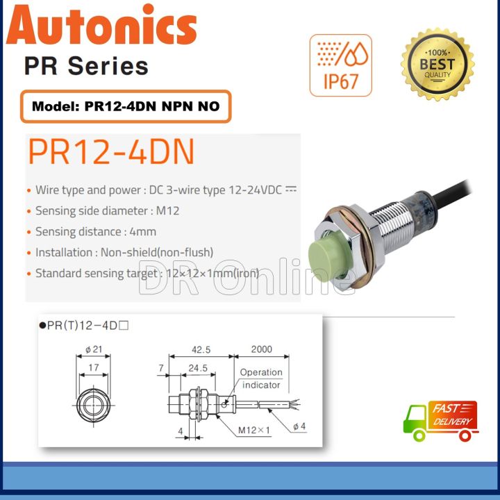 Autonics Proximity Sensor Pr12 4dn M12 Sensing 4mm Dc3 Wire Npn No 12