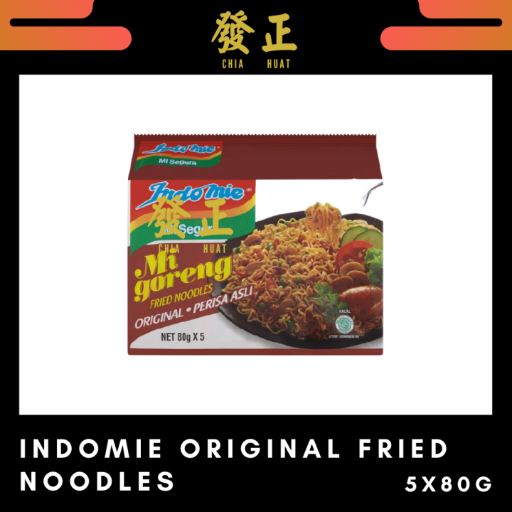 Indomie Mi Goreng Original Fried Noodles 5 x 80g | Lazada