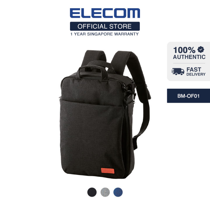 ELECOM 'OFF TOCO OF01 3-Way Laptop Backpack 13.3inch - 14inch Laptop ...