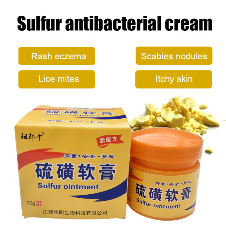 Sulfur Psoriasis Cream Eczema Herbal Anti Itchy Cream Works Perfect For ...