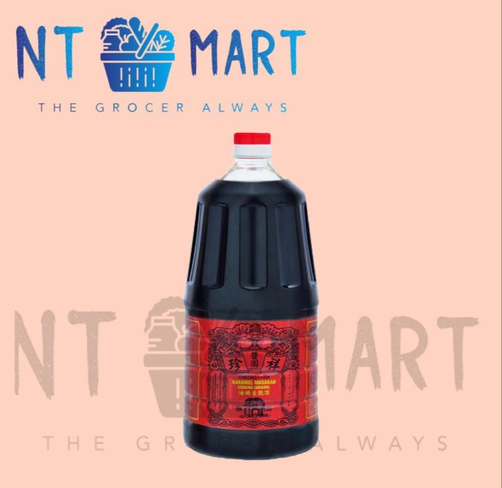 Cheong Chan Cooking Caramel (Kicap Pekat Cap Gajah) 3kg | Lazada
