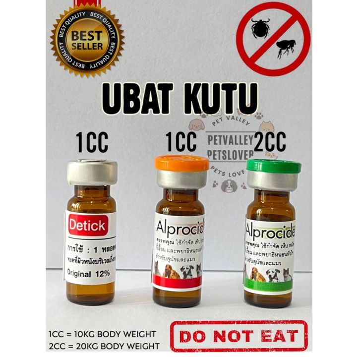 ☝ALPROCIDE DETICK SOLUTION FOR FLEAS , LICE, TICKS FOR PETS (1CC) UBAT ...