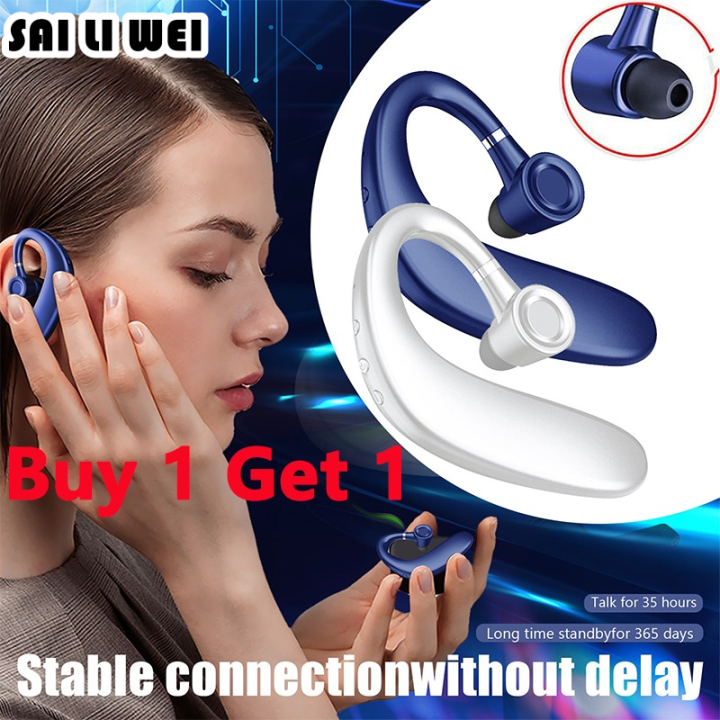 SAI LI WEI หูฟังบลูทูธไร้สาย1แถม1สไตล์สปอร์ตพร้อมไมโครโฟน | Lazada.co.th