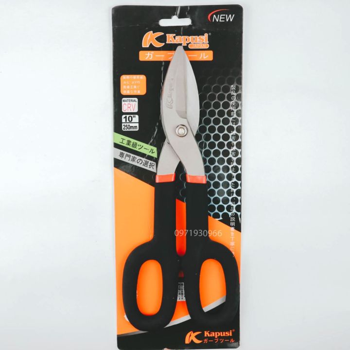 Kéo cắt tôn Kapusi Japan kích cỡ 10 12 14 inch, kìm cắt tôn đa năng tiện dụng | Lazada.vn