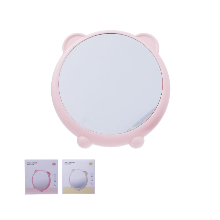 MINISO Lovely Bear Vanity Mirror Round | Lazada PH