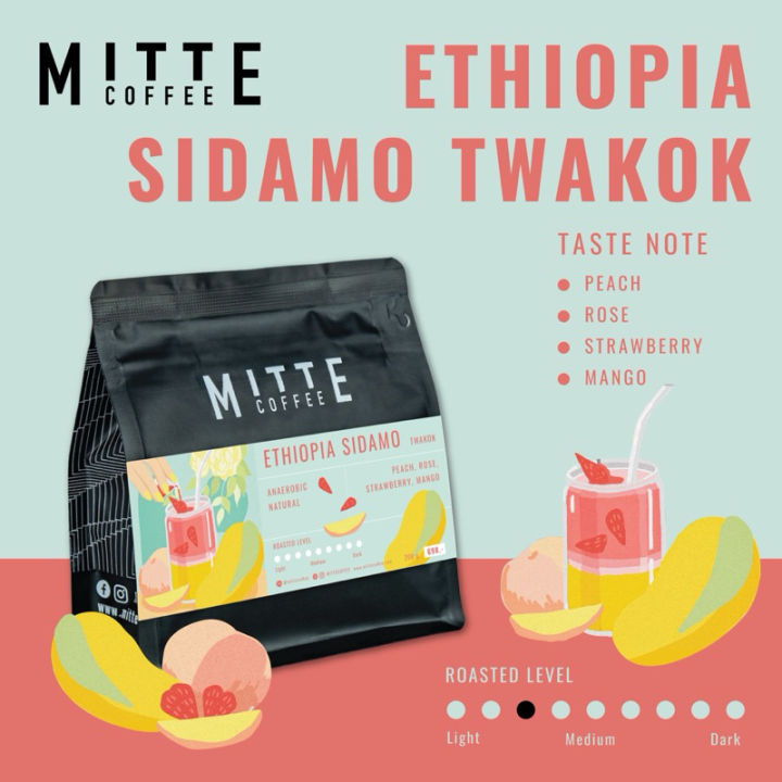 BB Mitte coffee เมล็ดกาแฟคั่วกลาง Ethiopia Sidamo Twakok ขนาด 200 กรัม ...