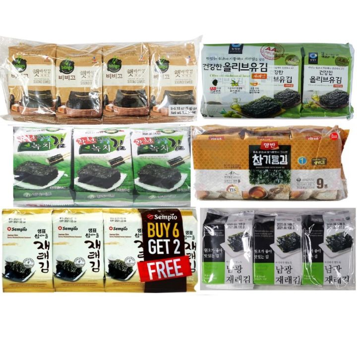 Bibigo /Gwangcheon/ Namkwang/ Sempio/ Dongwon/ Daesang / ChungJungOne ...