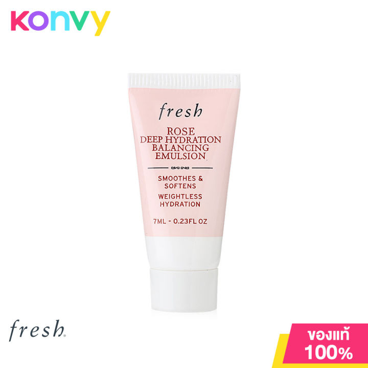 Fresh Rose Deep Hydration Balancing Emulsion 7ml เฟรช มอยส์เจอร์ไรเซอร์ ...