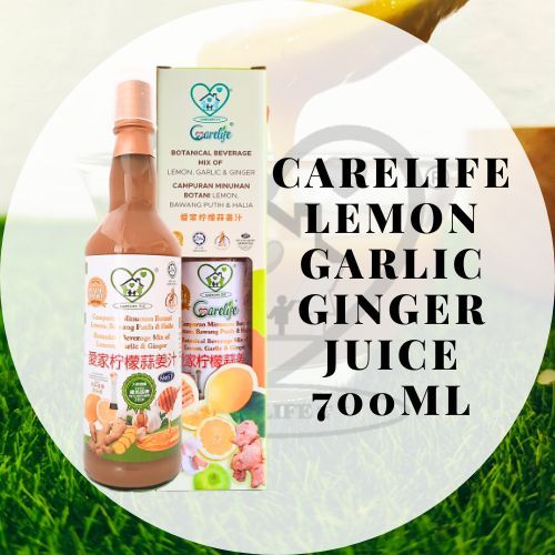 Lemon Garlic Ginger Juice 爱家柠檬蒜姜汁 (Carelife) 700ml | Lazada