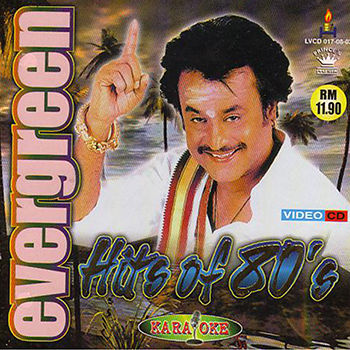 EVERGREEN HITS OF 80's (KARAOKE) VCD | Lazada