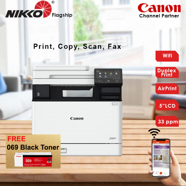 [Local Warranty] Canon MF756Cx Colour Laser Multifunction Printer ...