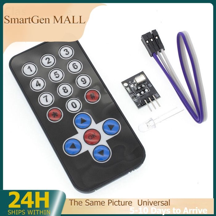 SmartGen MALL Infrared IR Wireless Remote Control Module Kits DIY Kit ...