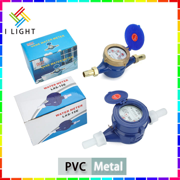 （Fast delivery）Water Meter/ Sub Meter Metal Body Wet Type - Metal and ...