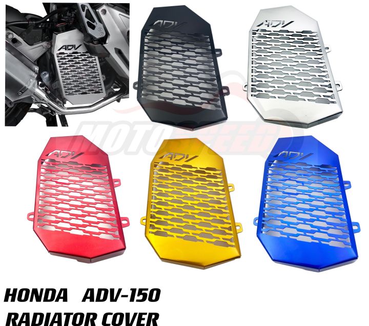 Top 1 Honda Adv 150 Radiator Cover Pure Alloy Rad Cover Motorcycle ...
