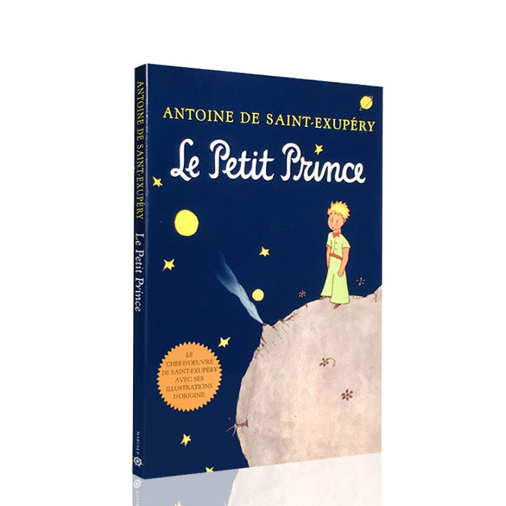 French original Le Petit Prince (French) little prince world classic ...