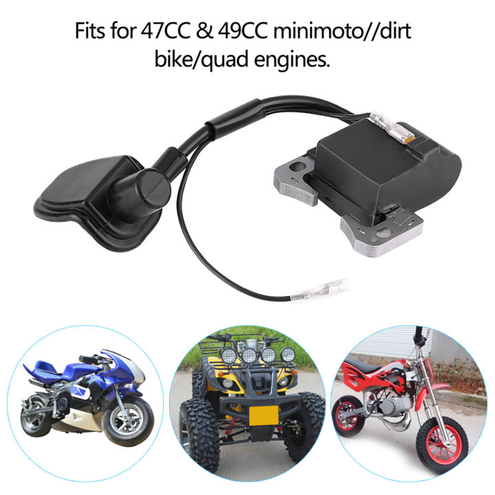 คอยล์จุดระเบิดสำหรับ Minimoto ATV Dirt Bike Quad 49CC 47CC | Lazada.co.th