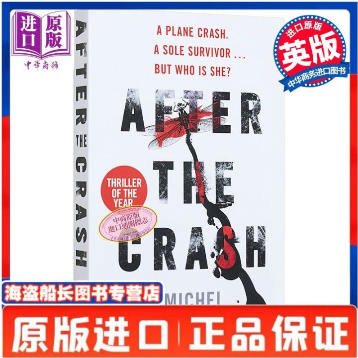 After the Crash, Michelle Pucci: Until that day, the original English ...