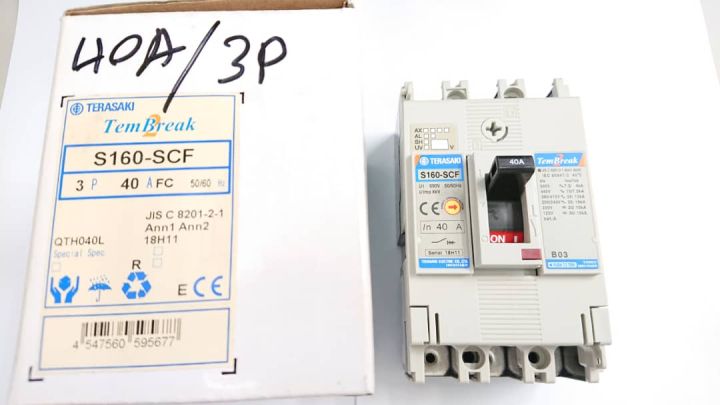 Terasaki 40A/63A/100A 3P 25KA MCCB S160-SCF & Terasaki Shunt Trip T2SH00LA20WB | Lazada