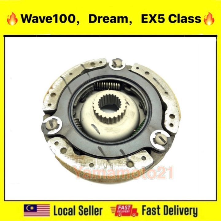 HONDA EX5 Dream WAVE100 WAVE 100 / EX5 CLASS / CLASS 1 Auto Clutch ...