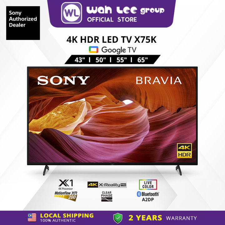 SONY 43" 50" 55" 65" BRAVIA X75K KD50X75K KD55X75K KD65X75K 4K Ultra HD High Dynamic Range HDR ...