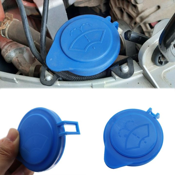 Windshield Wiper Washer Fluid Reservoir Bottle Cap Cover | Lazada PH