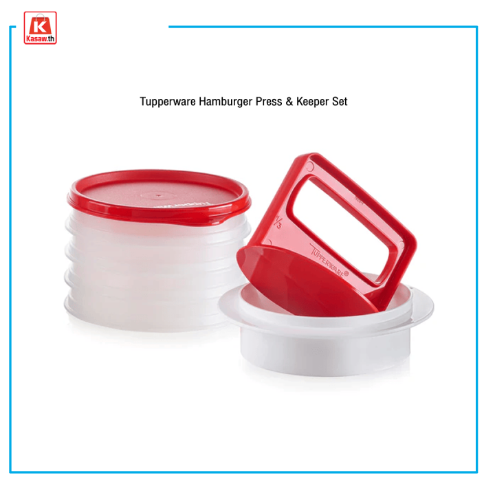 ที่กดเนื้อเบอร์เกอร์ Tupperware Hamburger Press & Keeper Set ราคาต่อ 1 ...