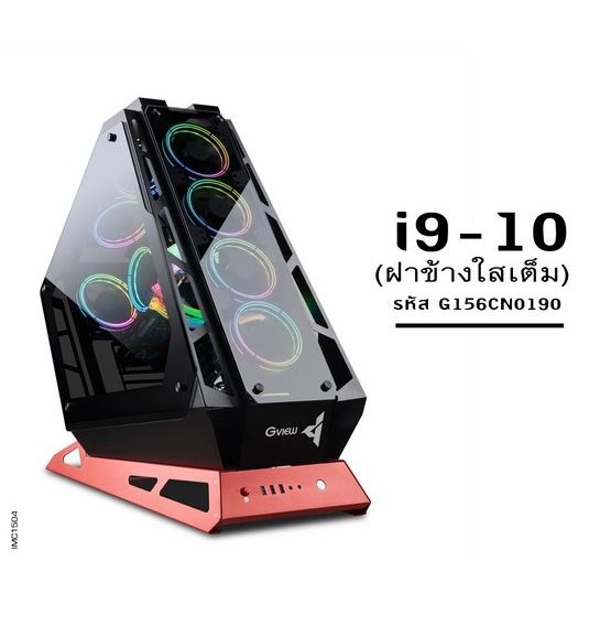 CASE (เคสเกมมิ่ง) GVIEW i2-31 , I2-30 ,I3-50 Micro-ATX ไฟ RGB Xประกัน 1 ...