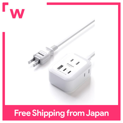 Extension cord 1M Addtam Dual-use domestic and international power ...