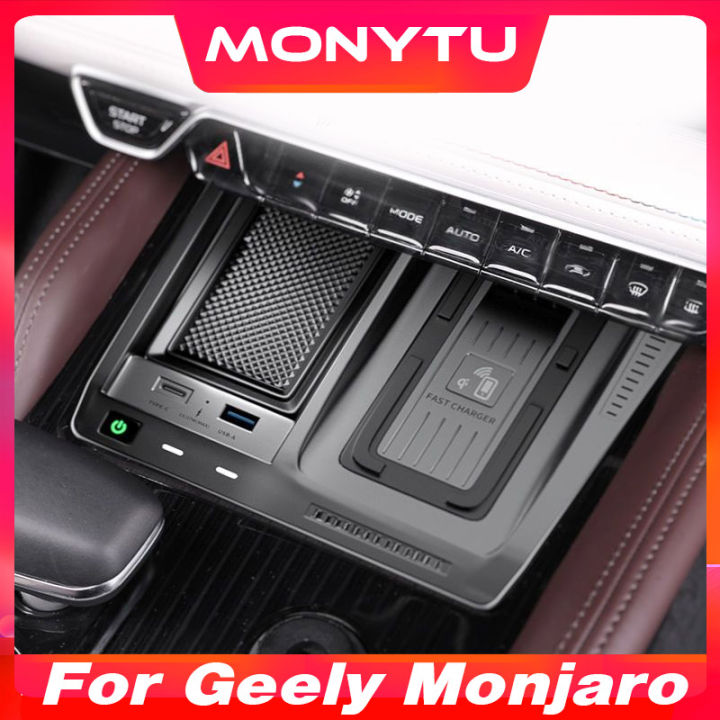For Geely Monjaro 2022 2023 Qi Wireless Charger 15w Fast Mobile phone ...