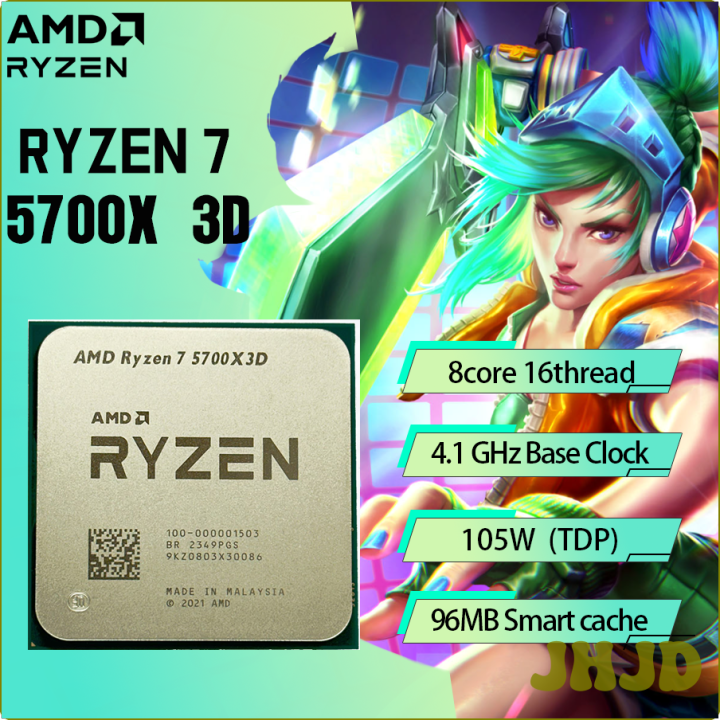 [JHJD] New AMD Ryzen 7 5700X3D - R7 5700X3D 5000 Series 8-Core 4.1 GHz ...