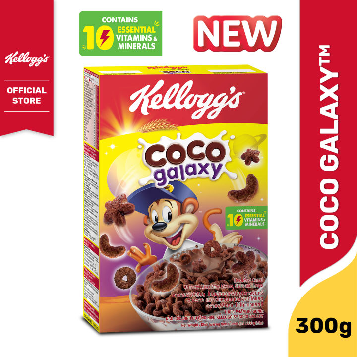 Kellogg's Coco Galaxy 170g / 300g [Expiry Date: 11 August 2025] | Lazada