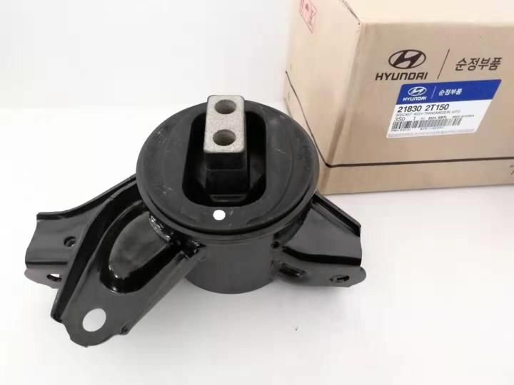 21830-2T150, 21830-3S550 ENGINE MOUNTING-LH (HYUNDAI SONATA YF, KIA ...