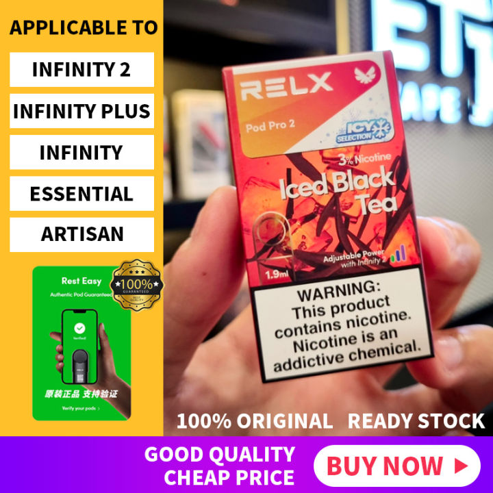极速秒发 Rexl烟弹 relax烟弹 (100% ORIGINAL MALAYSIA) REL X INFINITY PRO POD 2 ...