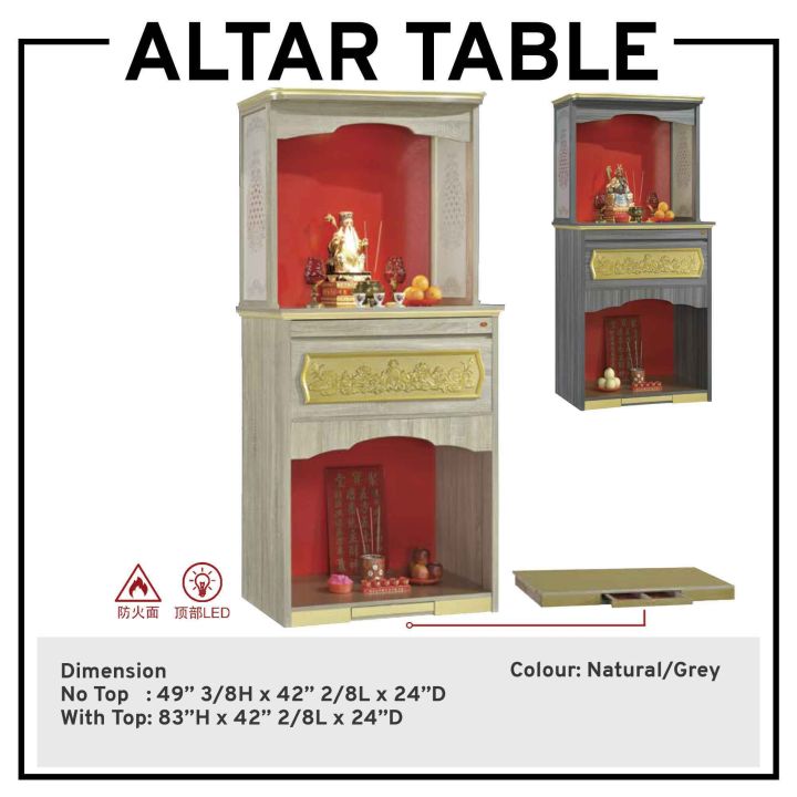 Altar Table Altar Cabinet Prayer Cabinet Prayer Table 3.5FT Altar Table ...