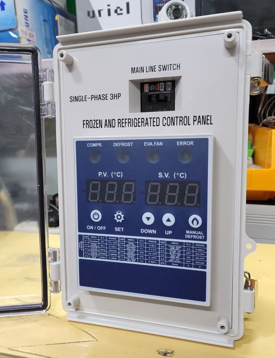 URIEL Control Panel, Single phase 3HP,UCC-MT23, Blast freezer Control ...