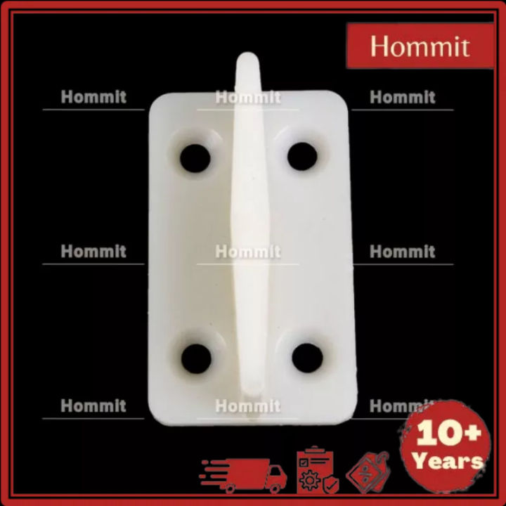 Sliding Door Bottom Stopper T Guide PVC White | Lazada