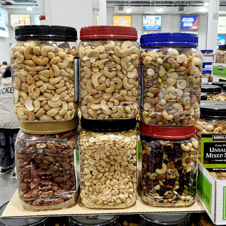 Costco imported Kirkland Cauquelin salt baked peanuts and bignut ...
