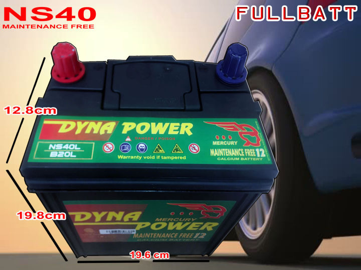 NS40 B20L Dyna Power Maintenance Free Automotive Battery | Lazada PH