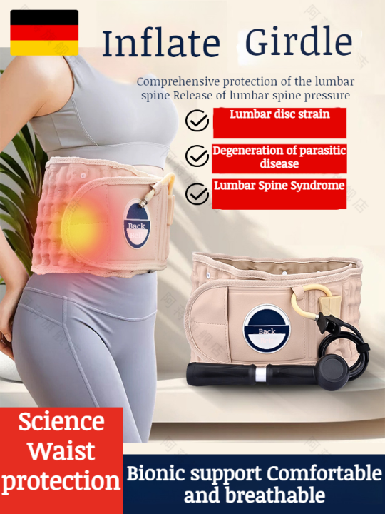 Special inflatable lumbar belt thickened support | Lazada PH
