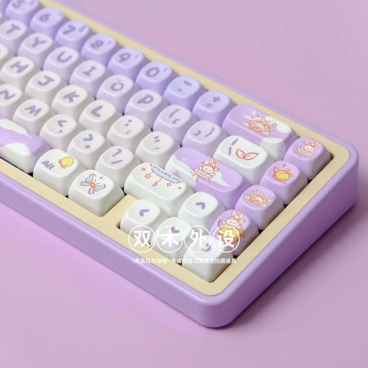 【Keycap Only】Purple Rabbit Keycap 140 Keys MOA Profile PBT Sublimation ...