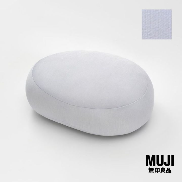 มูจิ หมอนอิงอเนกประสงค์แบบนุ่มผ้าสัมผัสเย็นทรงกลม- MUJI Cooling Cushion ...