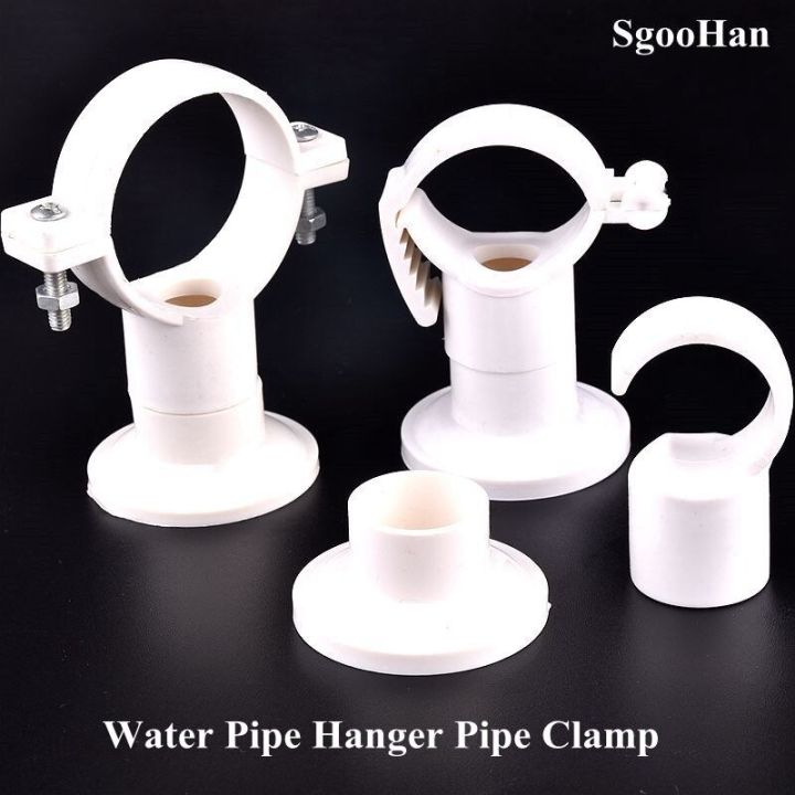 2~50Pcs I.D 20Mm 25Mm 32Mm 40Mm PVC Water Pipe Clamp PPR Pipe Support ...