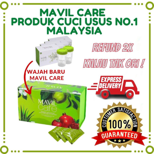 [ORI 100%] MAVIL CARE PRODUK CUCI USUS NO.1 MALAYSIA VIRAL HQ | Lazada